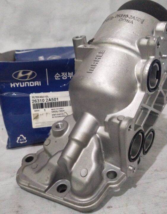 OIL FILTER ASSEMBLY FOR HYUNDAI ACCENT 1.5 ENGINE MODEL 2010(ORIGINAL ...