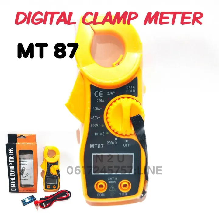MT87 Digital Clamp Meterคลิปแอมป์ แคล้มป์มิเตอร์ ดิจิตอลมัลติมิเตอร์ ...