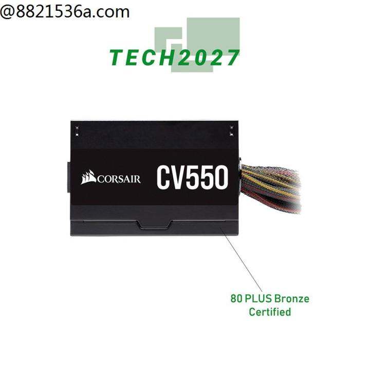 ATx ☼Corsair CV Series CV550 — 550 Watt 80 Plus® Bronze Certified PSU ...