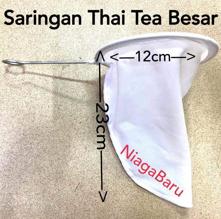 Saringan Thai Tea Besar 12CM KODE TLY | Lazada Indonesia