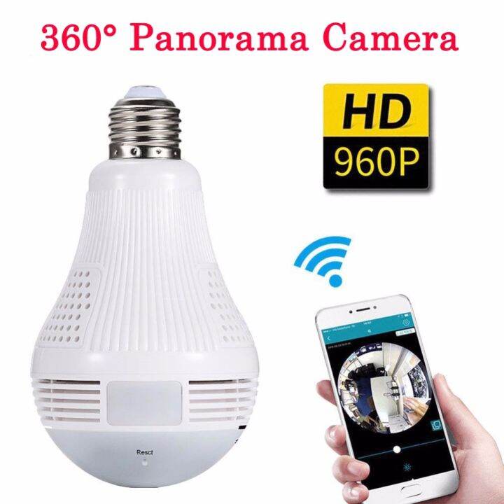 360 Degree Panorama Video Camera Wifi IP Light Bulb Surveillance Cam ...