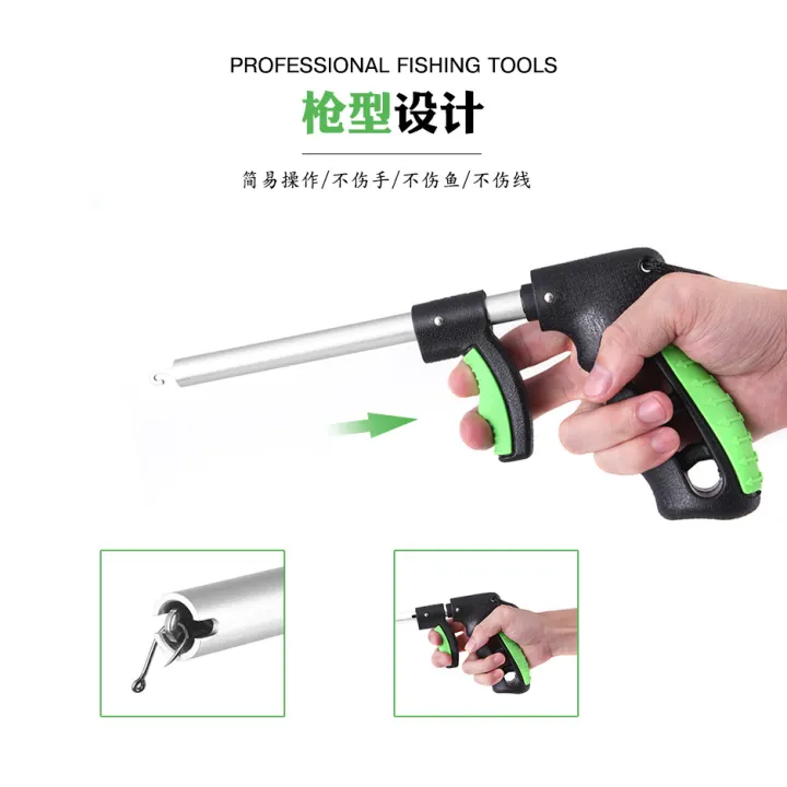 Fishing gear hook separator Aluminum alloy hook extractor Portable T ...