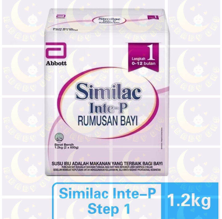 Similac Inte-P Step 1 600g/1.2kg | Lazada