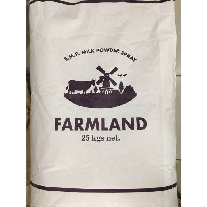 Farmland Milk Powder Spray 1kg | Lazada PH