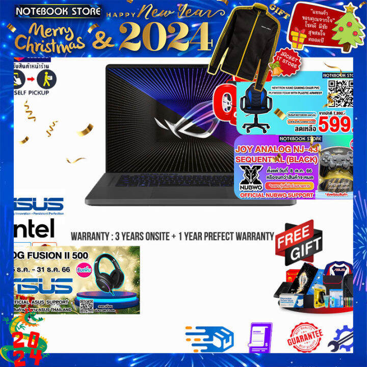 [ผ่อน0%10ด.][รับเพิ่ม! ROG FUSION II 500][รับเพิ่ม! JACKET][กดซื้อ ...