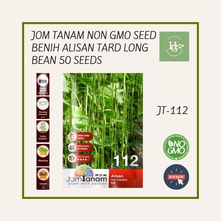 🌱JOM TANAM BY CROP POWER🌱 ALISAN YARD LONG BEAN SEED / BENIH KACANG ...