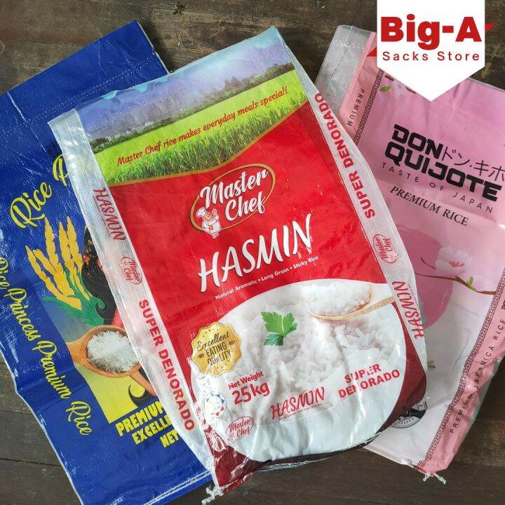 Imported One-Side Laminated Used Rice Sack/ Sako/ Sako Bag/ Empty Sack ...