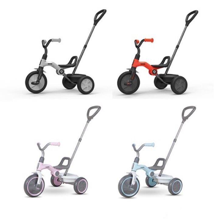 QPlay Ant Plus Basic Trike (จักรยาน 3 ล้อสำหรับเด็ก แบบใช้ขาปั่น น้ำหนักเบา พับเก็บได้) | Lazada ...