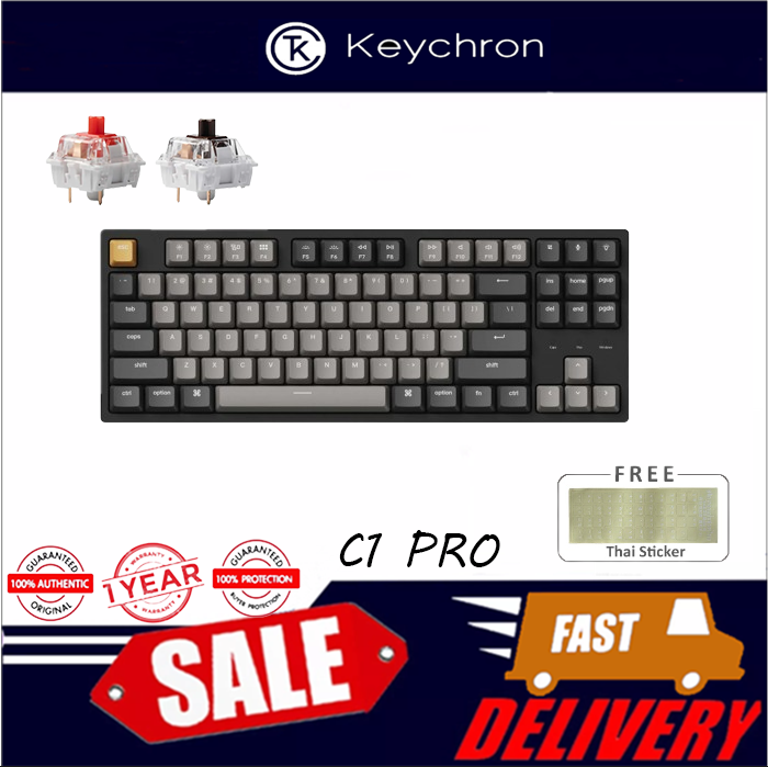 เกมกระดานคีย์บอร์ด LED C1Pro Keychron | Lazada.co.th
