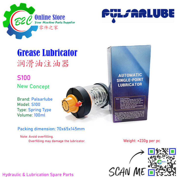 Pulsarlube S100 New Concept Spring Type Automatic Single Point Grease ...