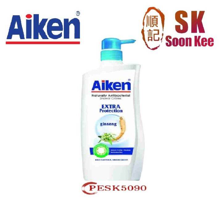 Aiken Naturally Antibacterial Shower Creme Extra Protection Ginseng ...