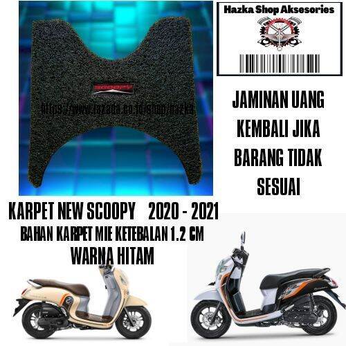 Karpet tebal/karpet motor/karpet motor scoopy 2021/pijakan kaki/alas ...