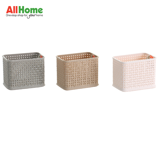 CITY LIFE Open Top Cuboid Organizer Wide | Lazada PH