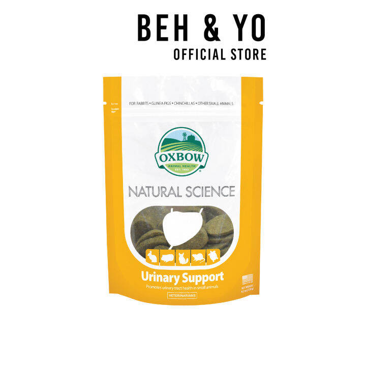 Oxbow Natural Science Urinary Support (4.2 oz) - 120g | Lazada