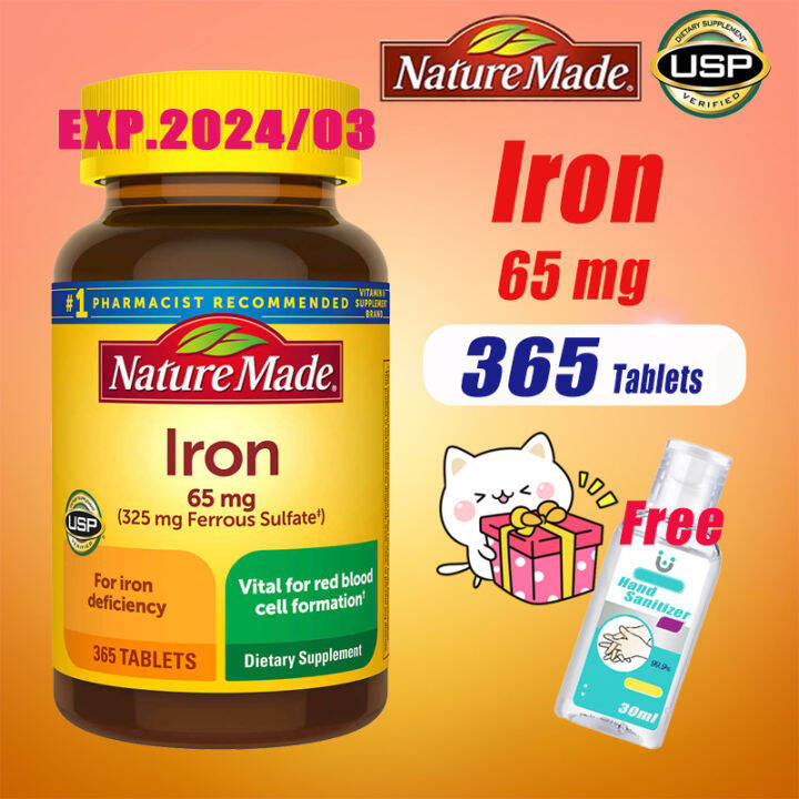 Nature Made Iron 65 mg 365 Tablets 325 mg | Lazada.co.th