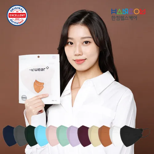 [HANCOM-O2 WEAR] KF94 MASK STYLE UP 2D FASHION MASK 10EA (MADE IN KOREA ...