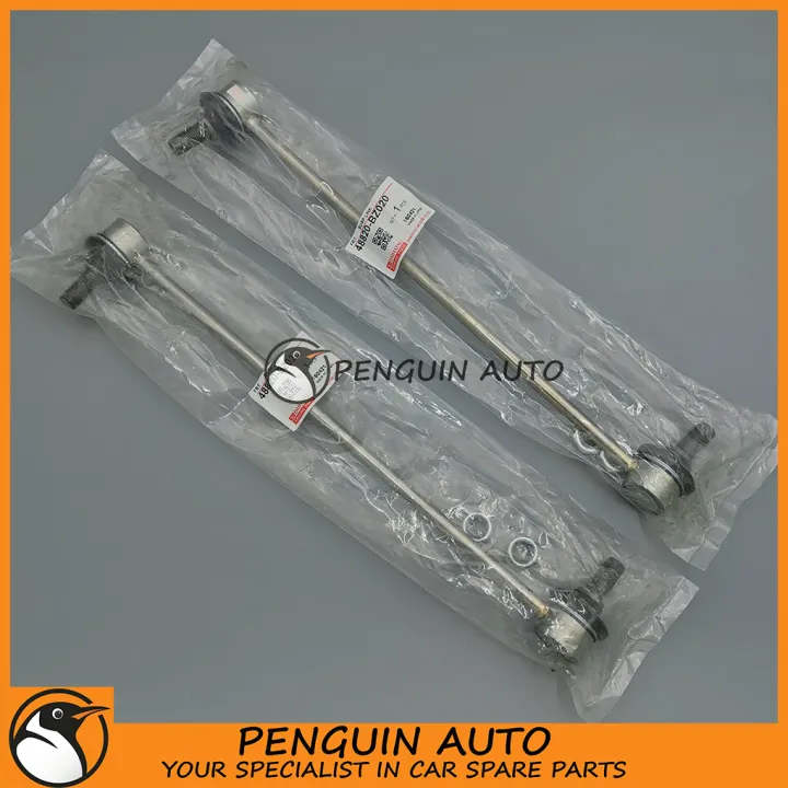 PERODUA ALZA FRONT STABILIZER ABSORBER LINK OEM | Lazada