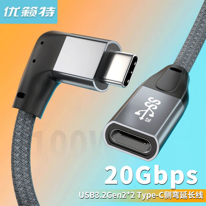 【HOT】 Custom Data Cable type-c C Male Side Bend Extension Cable typecPD ...