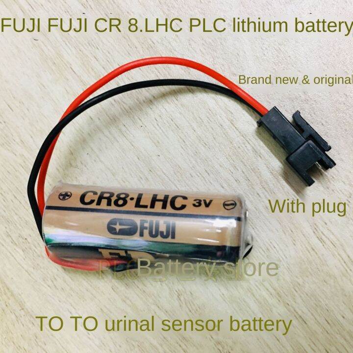 2022/Original Brand new original TOTO urinal sensor battery FUJI FDK CR8.LHC lithium battery 3V ...
