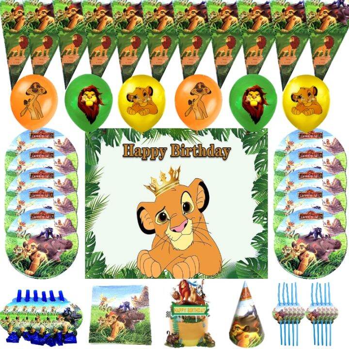Disney The Lion King Simba Birthday Party Decor Nana Paper Plate Cups ...