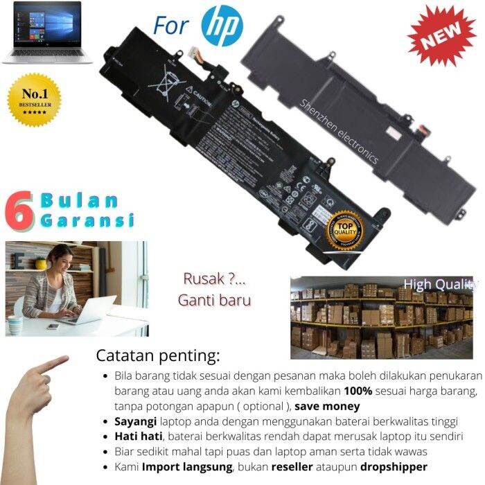 Baterai HP ZBook 14U G6 - original battery | Lazada Indonesia