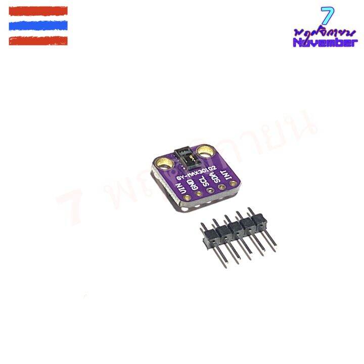 MAX30102 โมดูลเซนเซอร์วัดอัตราการเต้นหัวใจ ใช้พลังงานต่ำเป็นพิเศษ ...