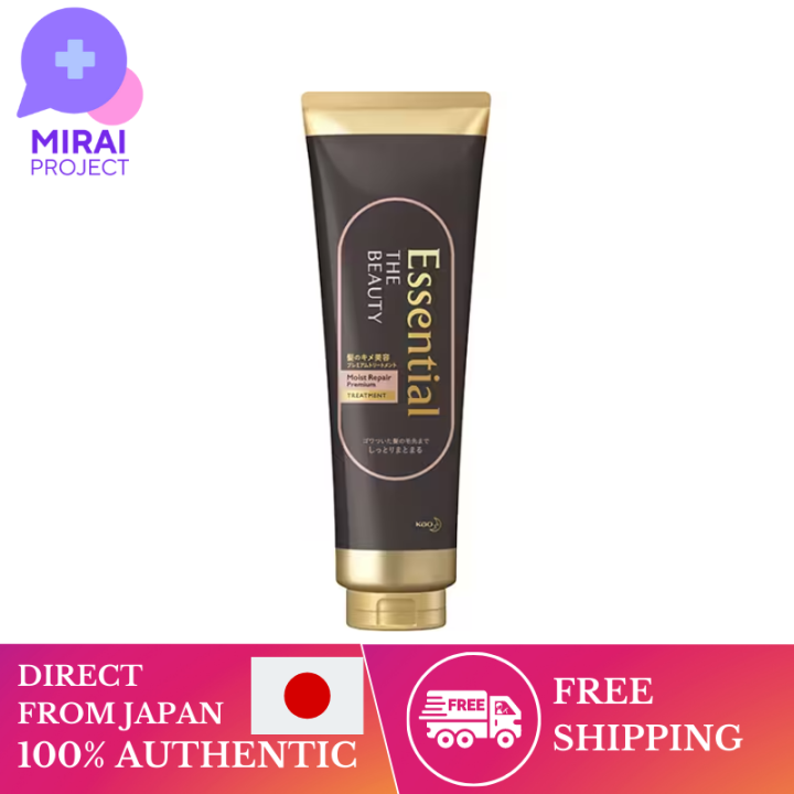 KAO Kao Essential ความงามของเส้นผมทรีทเมนต์ชุ่มชื้นครีมนวดผมผมระดับพรี ...