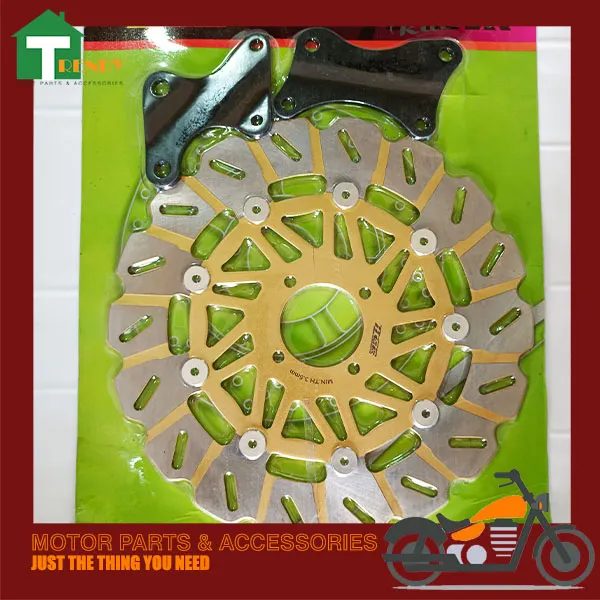 TTGR Rotor Disc Stock MIO - Yellow | Lazada PH