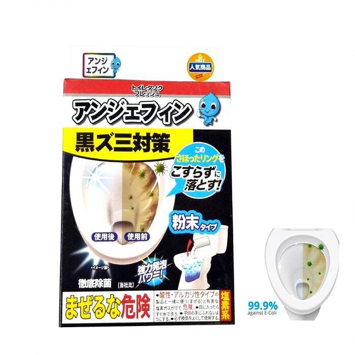 Japan Technology Toilet Foaming Agent Cleaner - 3-Pack, 40g Each ...