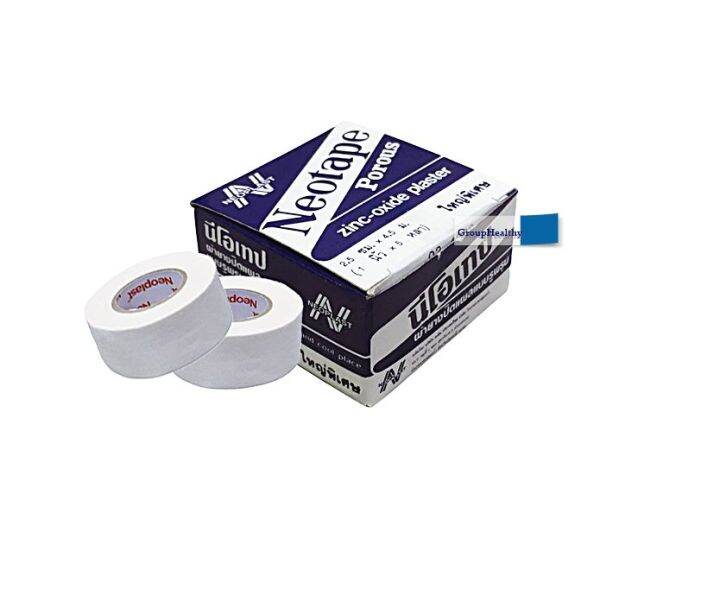 Neotape Porous นีโอเทปสีขาว เทปแต่งแผลแบบมีรูพรุน เทปพันเดือยไก่ ขนาด ...