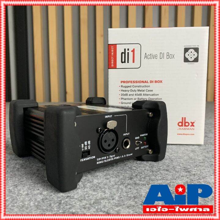 DBX DI1 DI BOX (สินค้าของแท้มหาจักร) Di Box dbx Di1 Active Direct Box ...