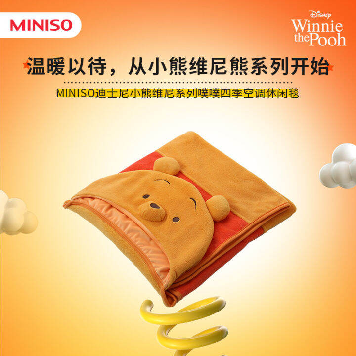 Miniso Winnie the Pooh Plush Blanket | Lazada
