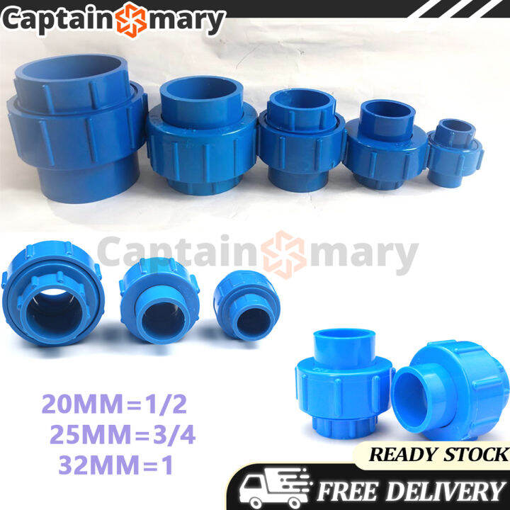 1/2inch To 1inch PVC Blue Coupling Water Union Patente Fittings | Lazada PH