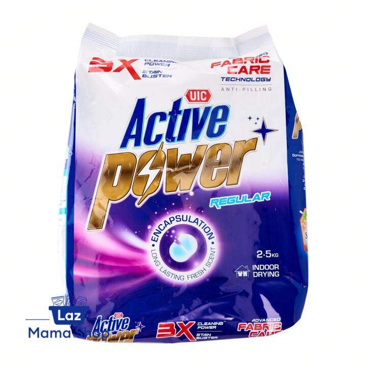 UIC Active Power+ Regular Powder Laundry Detergent 2.5KG (Laz Mama Shop ...