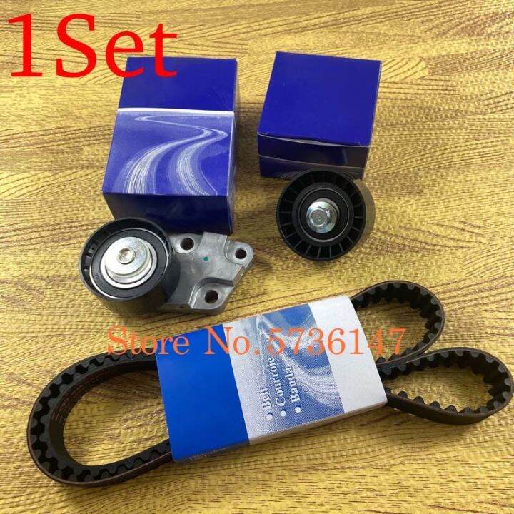 Timing Belt Kit Tensioner For Chevy Optra Lacetti Chevrolet Aveo DOHC ...