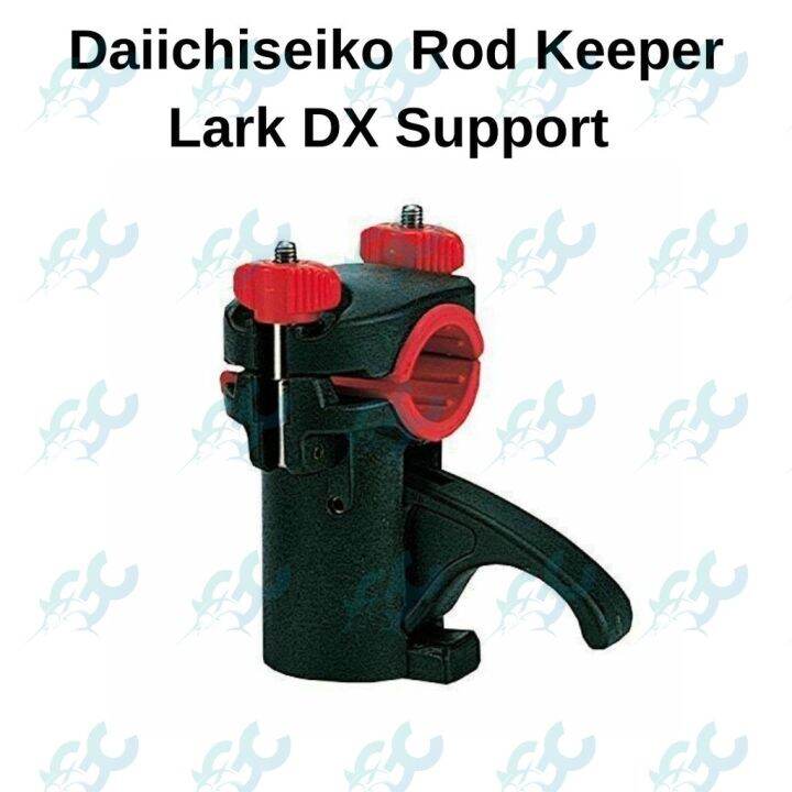 DAIICHISEIKO ROD HOLDER Lark DX Support daiichi seiko | Lazada PH