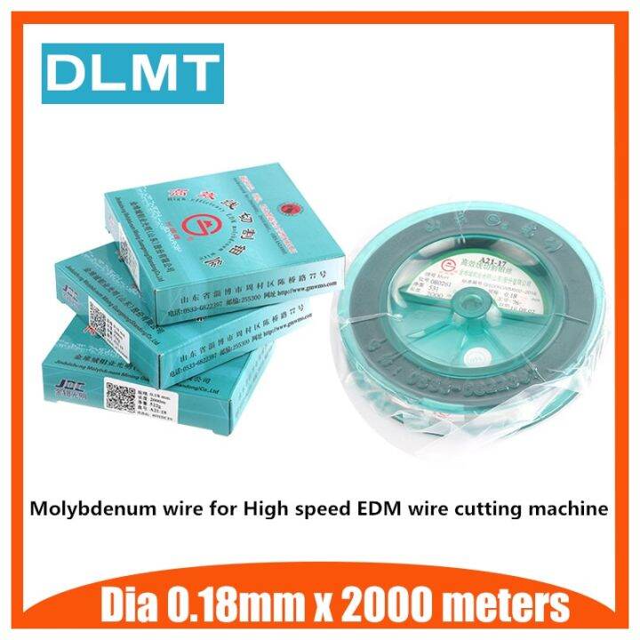 Guangming Molybdenum Wire 0.18Mm Molybdenum Wire For High-Speed EDM ...