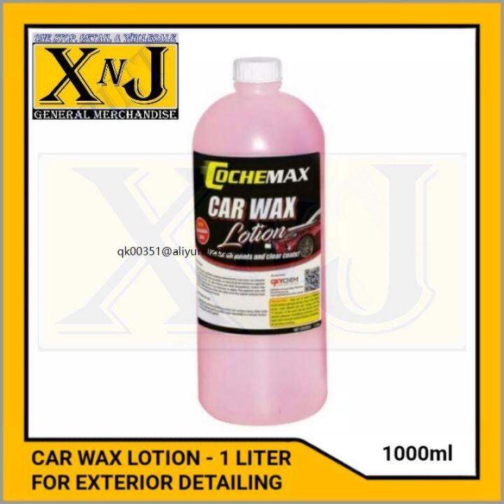 car wash water gun car wash towel absorbent Car washing spray gun ...