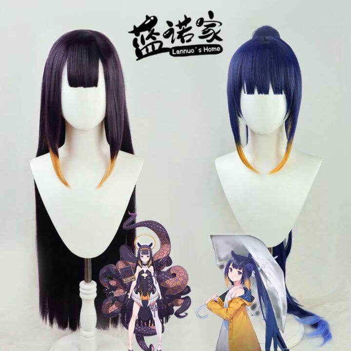 ORN Hololive English Cosplay Ninomae Ina’nis Wig Cute Wig Hololive ...
