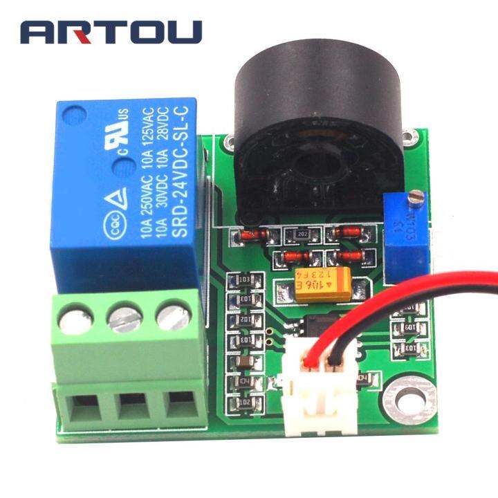 5v 12v 24v 0 5a Ac Current Detection Sensor Module 5a Switch Output Sensor Module Lazada Ph