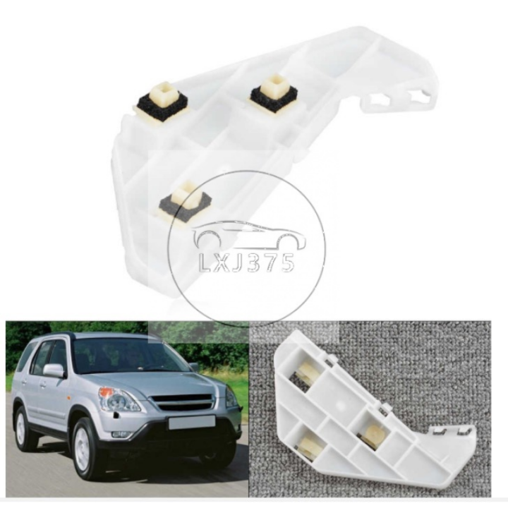 ZR For front bumper bracket support Front Bumper Side Spacer Support ...