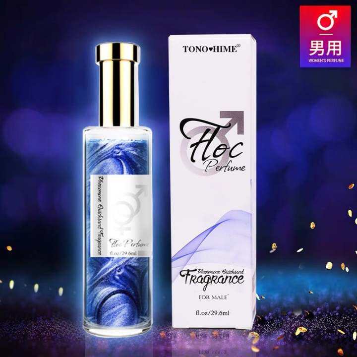 TONO HIME Pheromone Perfume Flirt and Temptation Perfume 29.6ml | Lazada PH