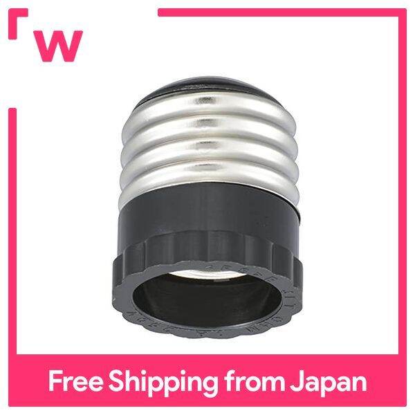 OHM ELECTRIC Base Conversion Socket Adapter E26/E17 HS-LEB10 00-7053 ... OHM ELECTRIC Base Conversion Socket Adapter E26/E17 HS-LEB10 00-7053 ...