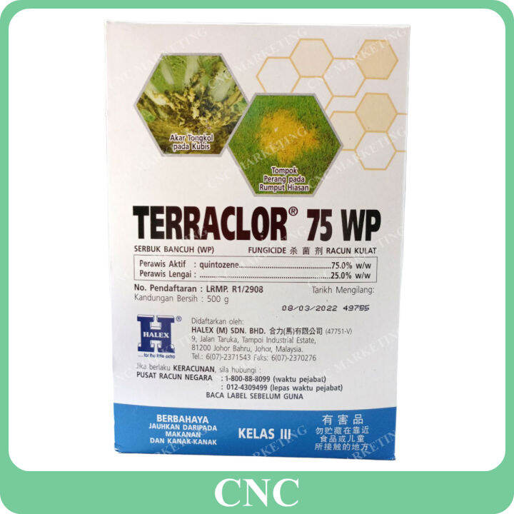 500GM Terraclor 75WP Halex Quintozene Racun Kulat Fungicide Root Rot ...