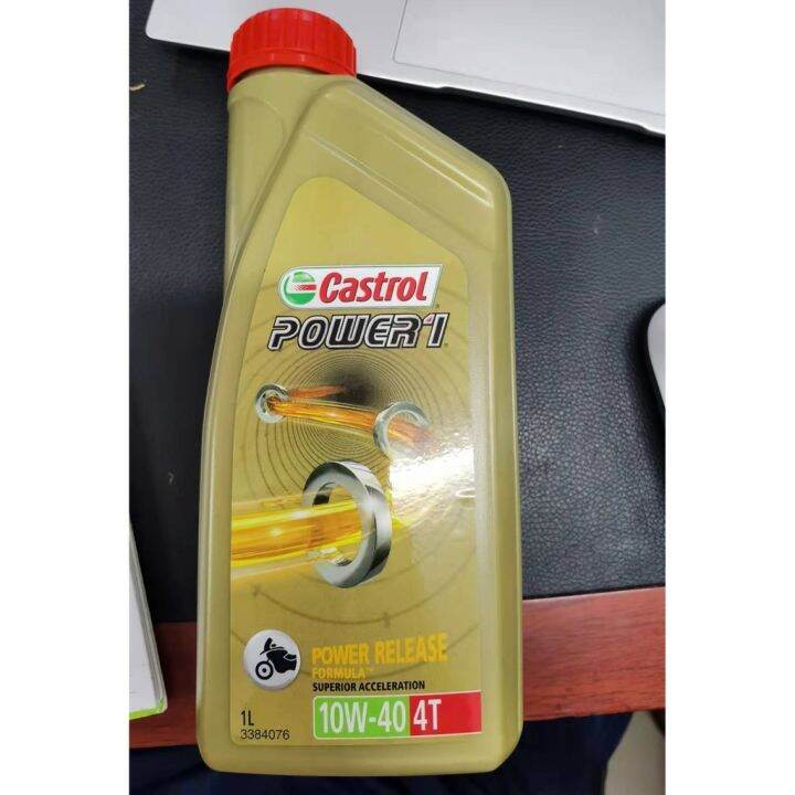 Golden Motorcycle Castrol Power 1 4T 10W-40 API SN, JASO MA2 1Liter ...