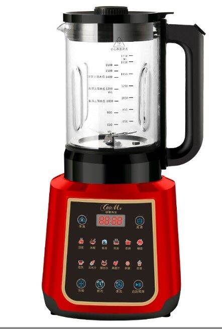 Cold & Hot Cook, Hot Soup, Smoothies Juicer Meat Blender Processer ...