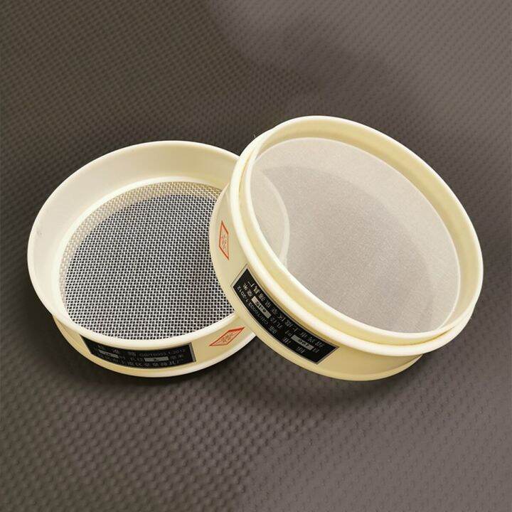 20cm Round Nylon Mesh Flour Sieve Shaker Kitchen Bean Powder Filter ...
