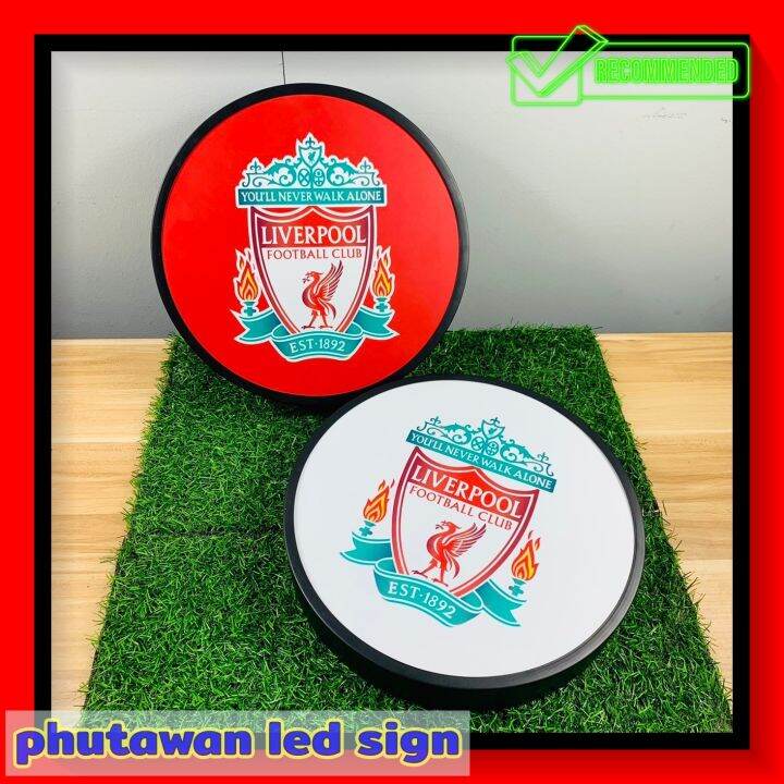 ป้ายไฟLED ลิเวอร์พูล ไฟแต่งร้าน ป้ายไฟติดผนัง ป้ายไฟด้านเดียวหน้าเรียบ ...