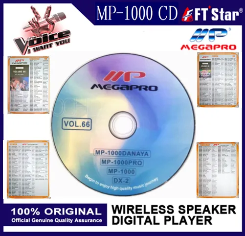 Megapro MP1000 MP1000pro Danaya cd vol 66(original) | Lazada PH