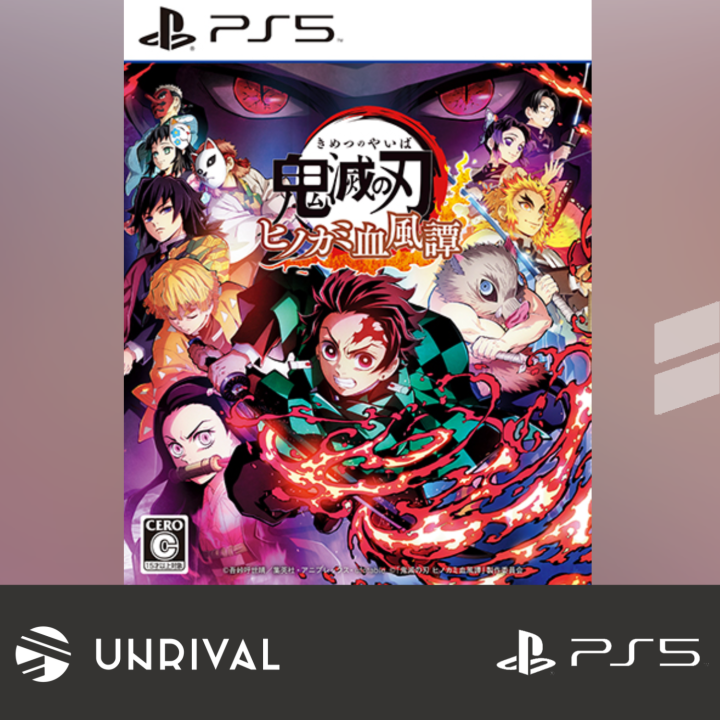 PS5 Demon Slayer -Kimetsu no Yaiba- The Hinokami Chronicles (Limited ...